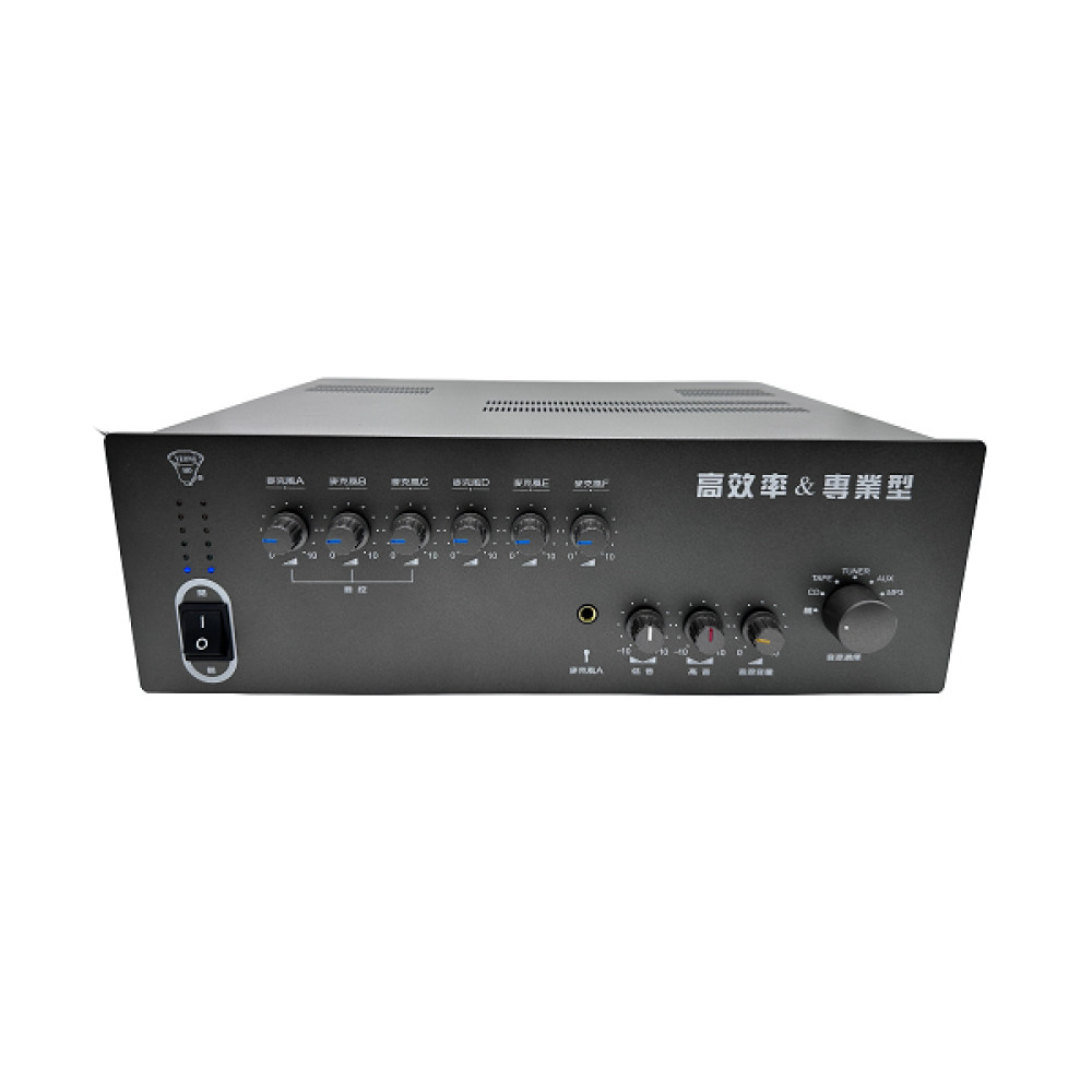 永賀牌 廣播主機 300W 電話擴音 BS-8300T